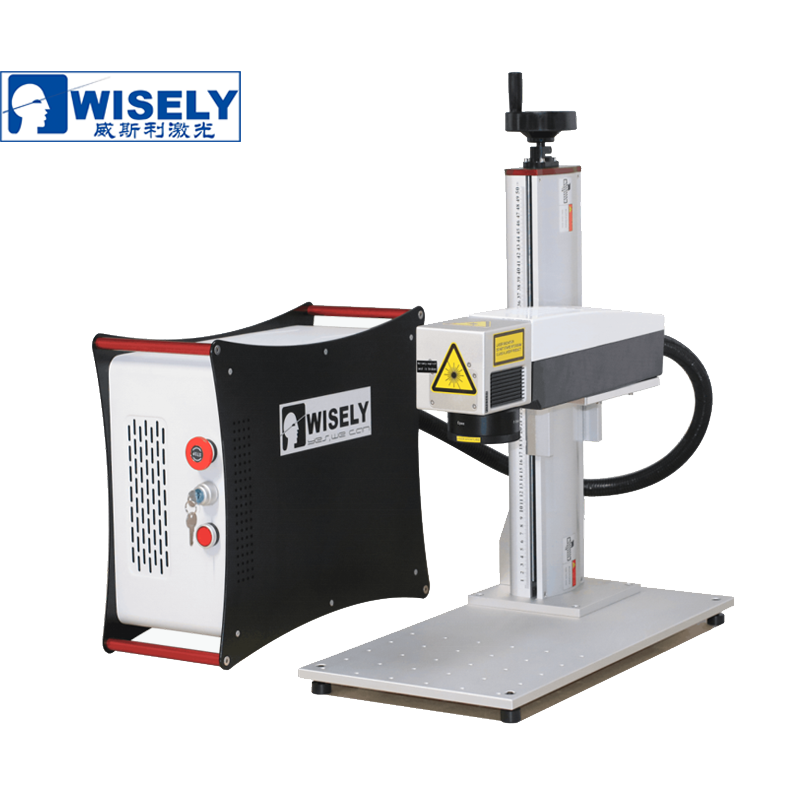 IPG Fiber Laser Marking Machine