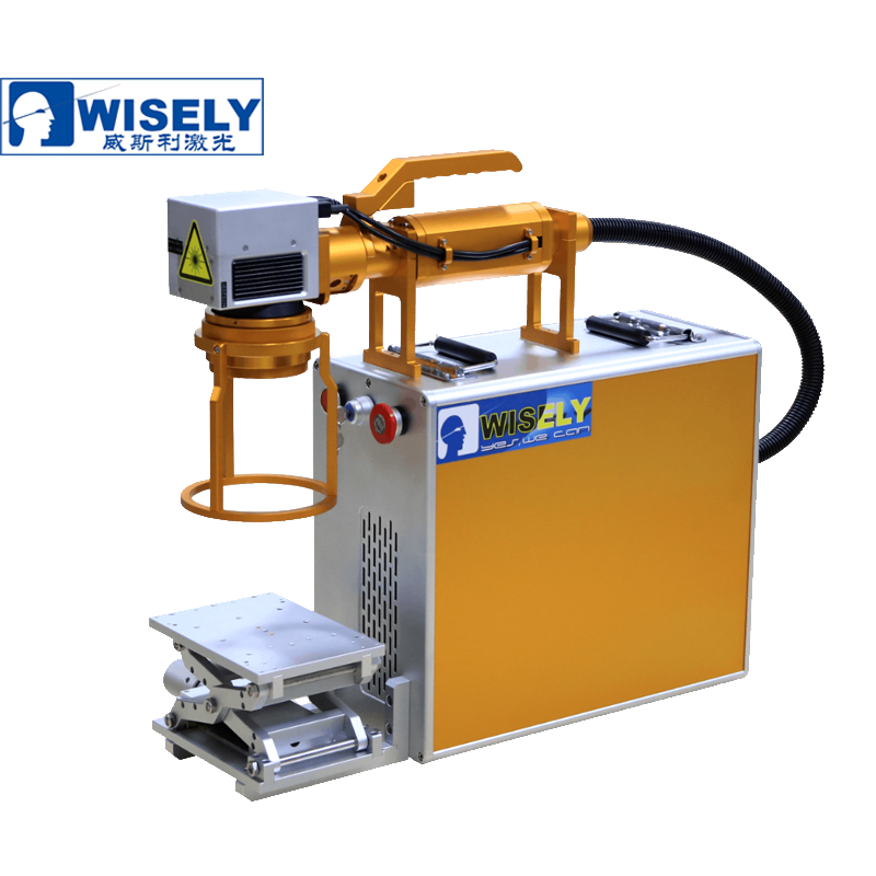 Handheld Fiber Laser Marking Machine